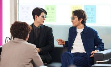 RRI.co.id - Sinopsis dan Daftar Pemeran Drama Korea ‘Shin’s Project’